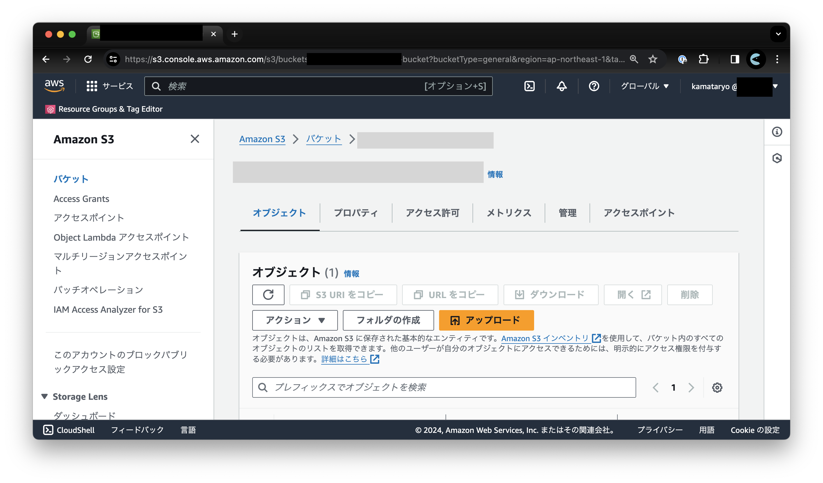 AWS SDK v3 で Presigned Post を使い S3 にデータをアップロードする · Antarctic Char AWS SDK v3 で Presigned Post を使い S3 にデータをアップロードする · Antarctic Char